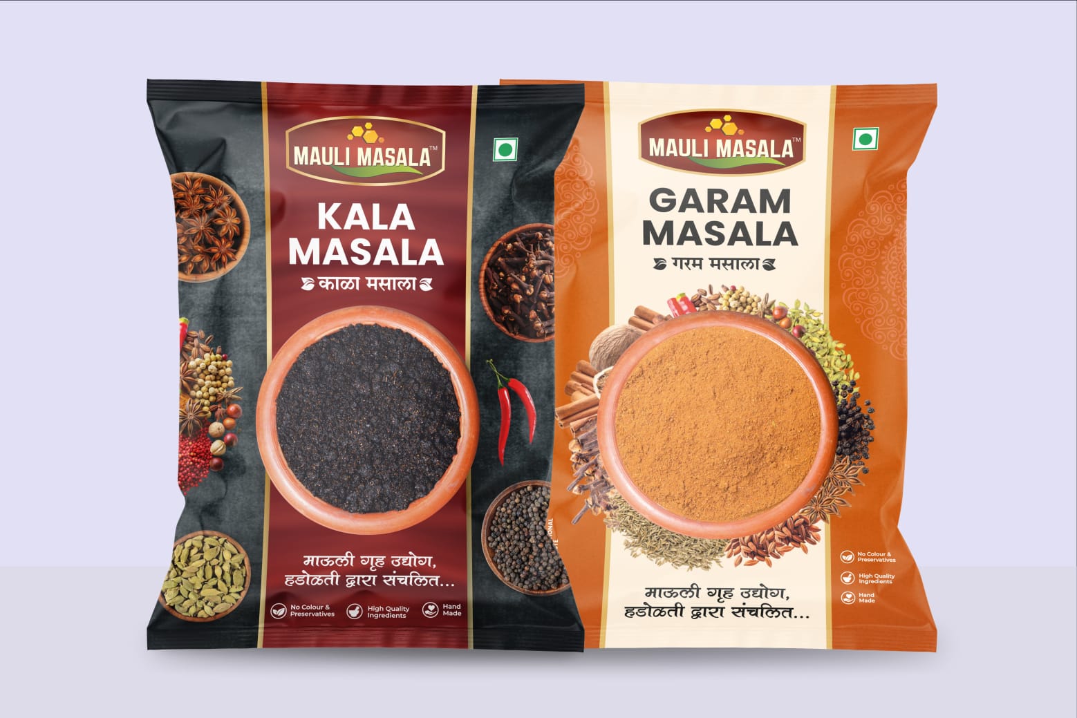 Special Kala Masala & Garam Masala Combo – Mauli Masale